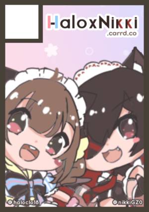 G-25ab/G-26ab Halo x Nikki - Circle Page