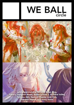 K-45ab We Ball - Circle Page