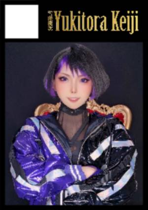 AB-14 Yukitora Keiji - Circle Page