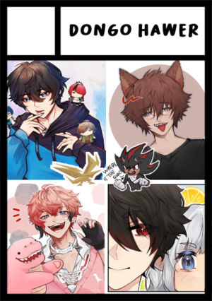 P-42ab Dongo Hawer - Circle Page