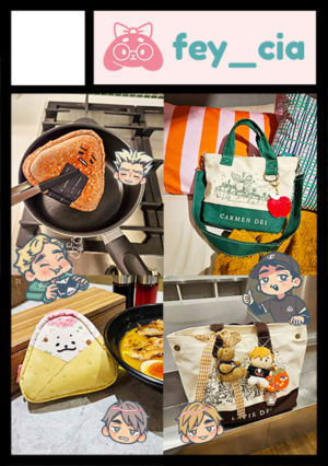 AD-48/AD-49 fey_cia - Circle Page