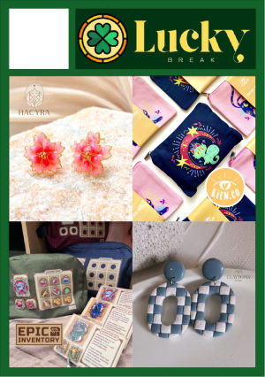 AB-25/AB-26 Lucky Break - Circle Page