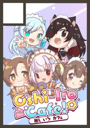 Q-13ab/Q-14ab Oshi-Iro Cafe! - Circle Page