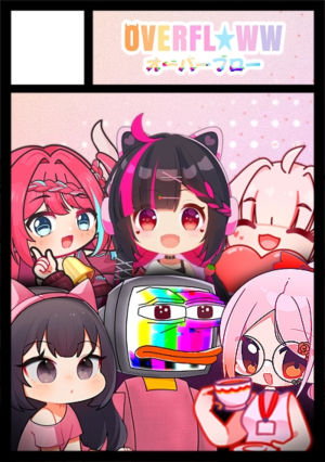 AC-14/AC-15 OVERFLOWW - Circle Page