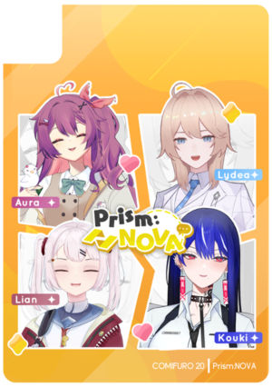 AB-29/AB-30 Prism:NOVA - Circle Page