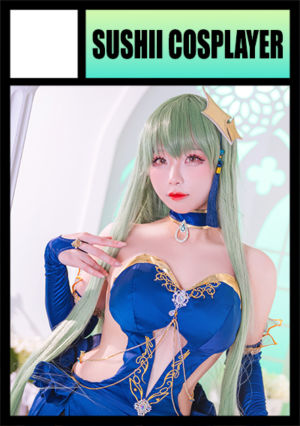 AF-33 Sushii Cosplayer - Circle Page