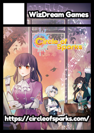 AB-16/AB-17 WizDream Games - Circle Page